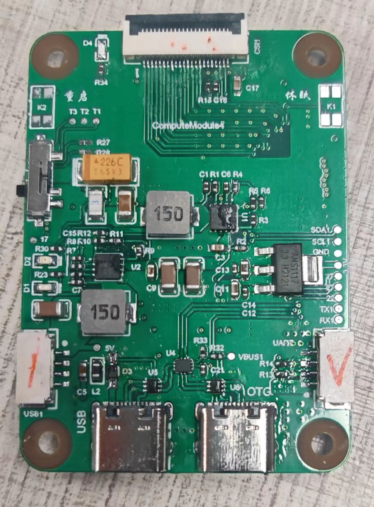 树莓派CM4图传 OpenHD天空端,———EEWorld参考设计中心