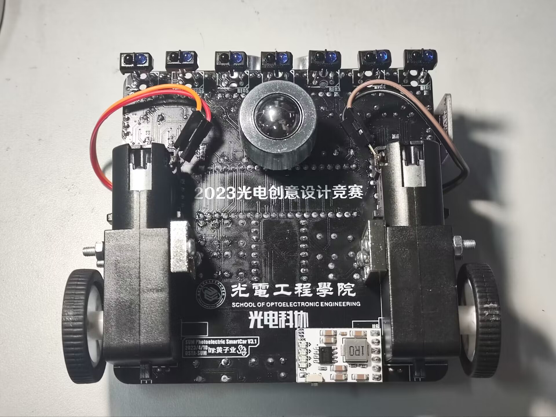 OSTA智能寻迹小车,———EEWorld参考设计中心