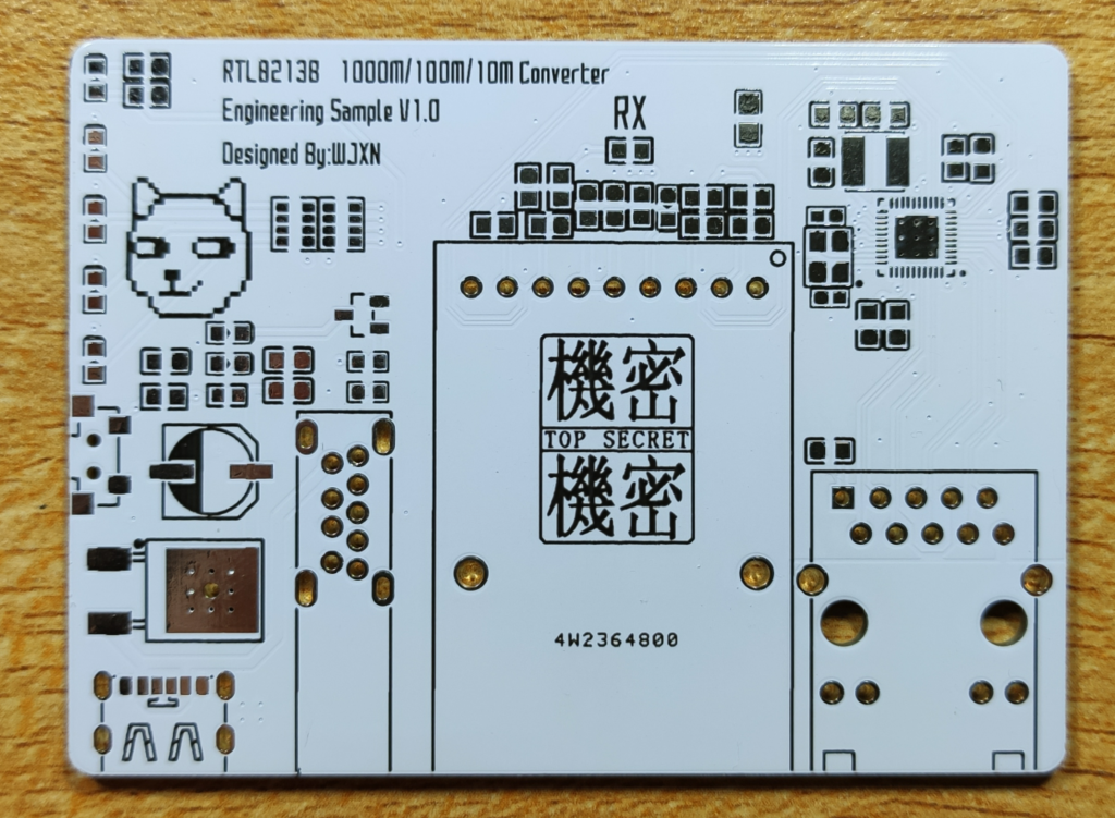 基于RTL8213B的千兆光电转换器,———EEWorld参考设计中心