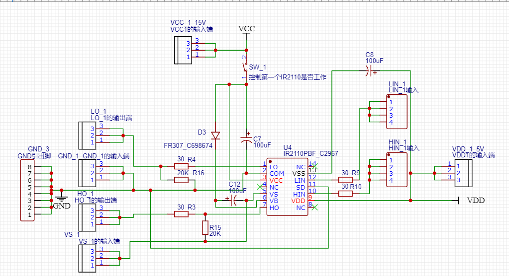 2015年电赛A题：双向DC-DC变换器+812968A,———EEWorld参考设计中心