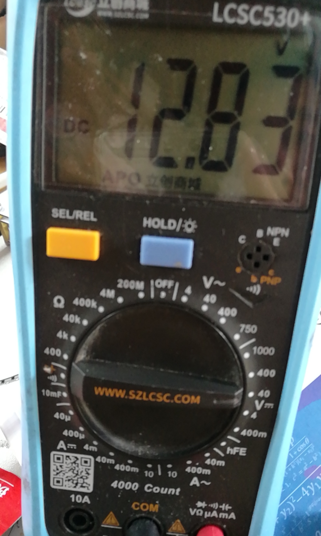 英集芯-IP2326评估板(OEM),———EEWorld参考设计中心