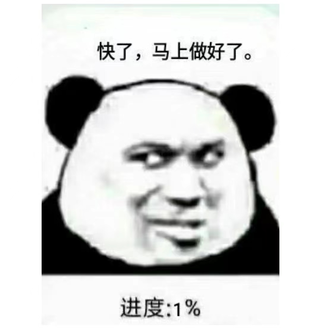 1969M小甲类功放,———EEWorld参考设计中心