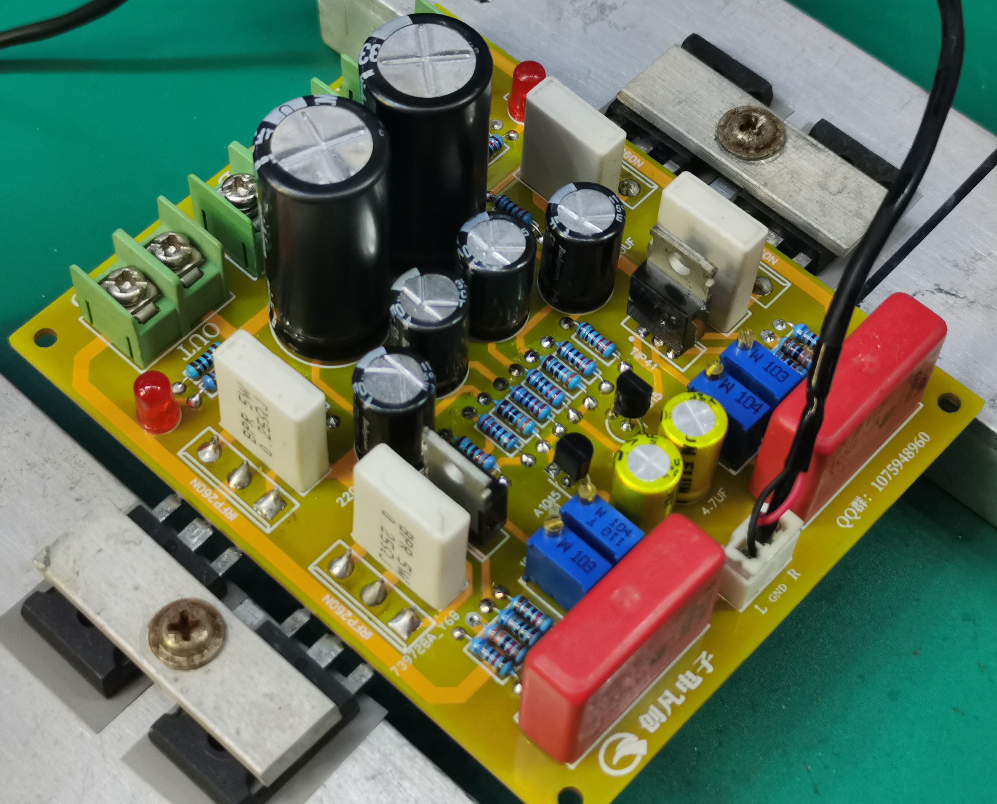 1969M小甲类功放,———EEWorld参考设计中心