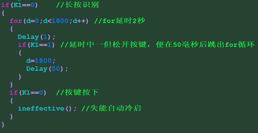 USB转TTL_STC自动冷启下载器,———EEWorld参考设计中心