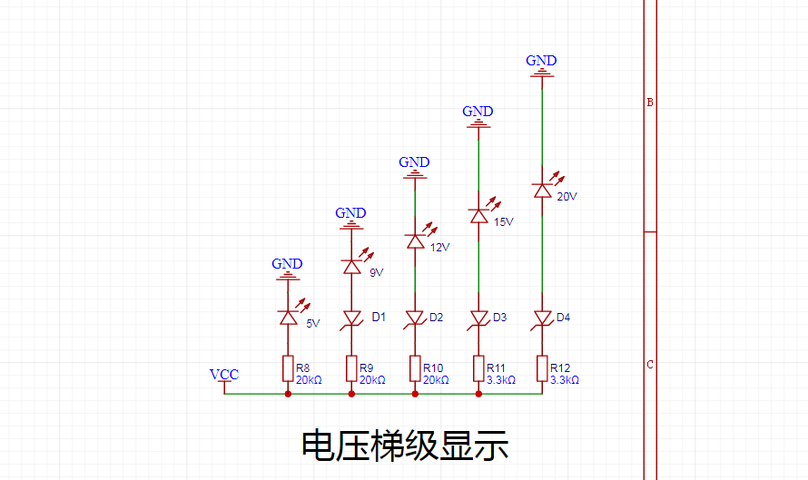 PD+QC快充诱骗器,———EEWorld参考设计中心