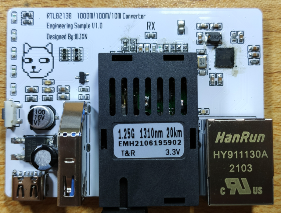 基于RTL8213B的千兆光电转换器,———EEWorld参考设计中心