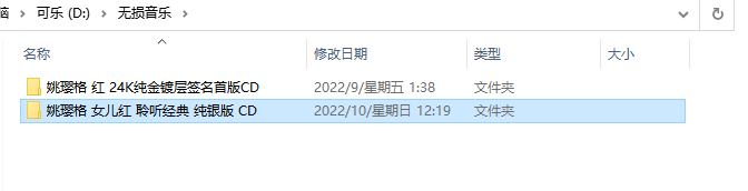 1969M小甲类功放,———EEWorld参考设计中心