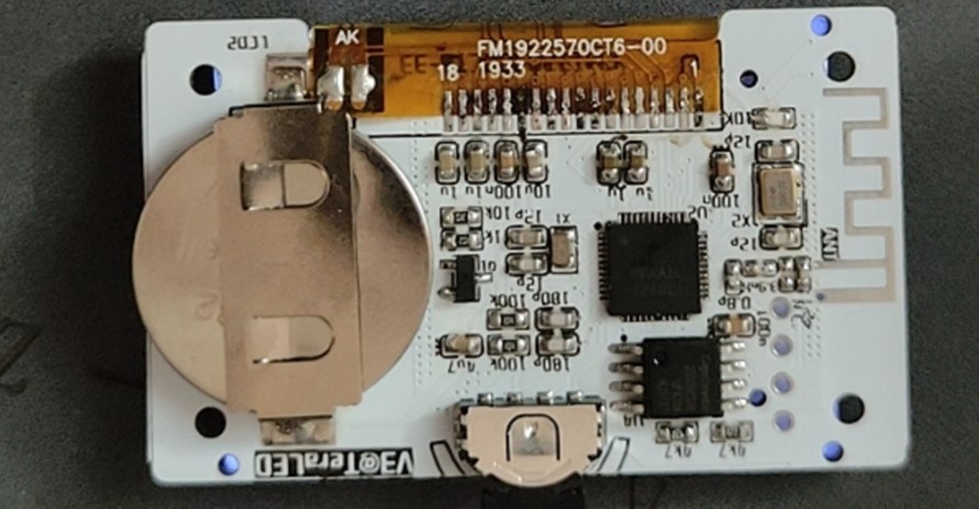 pixl.js 大小屏一体板,———EEWorld参考设计中心