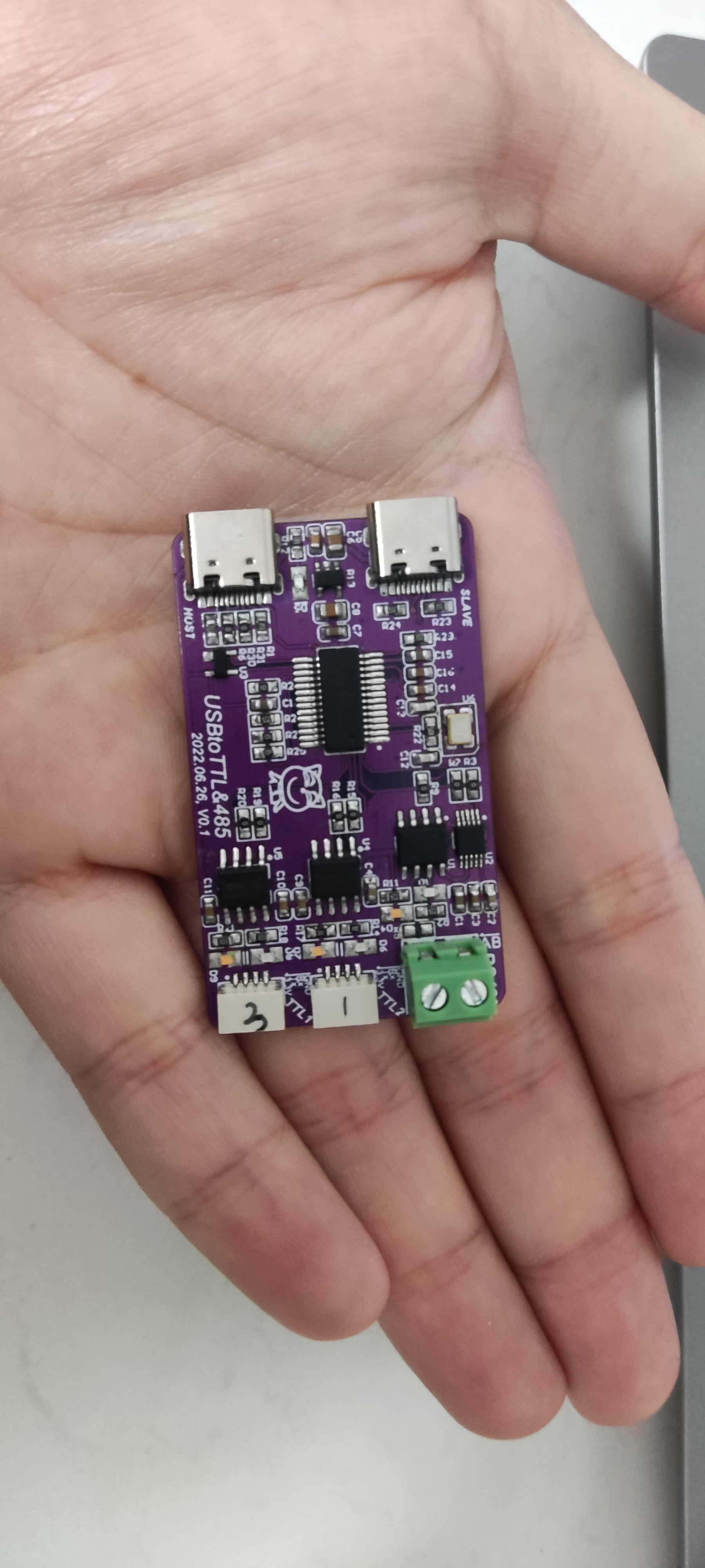 USB转串口+RS485模块,———EEWorld参考设计中心