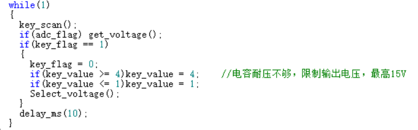 基于STM32控制的PD充电协议诱骗器,———EEWorld参考设计中心