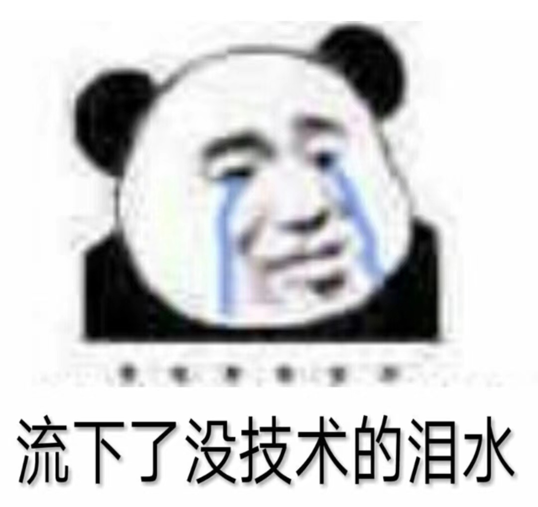 1969M小甲类功放,———EEWorld参考设计中心