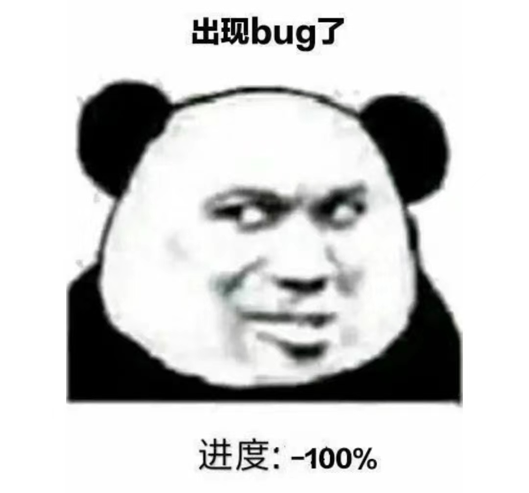 1969M小甲类功放,———EEWorld参考设计中心