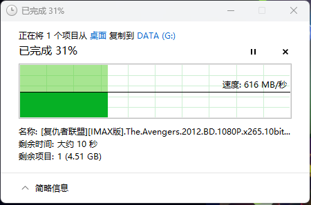 VL822_Hub,———EEWorld参考设计中心