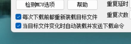 STC单片机自动下载器2.0,———EEWorld参考设计中心