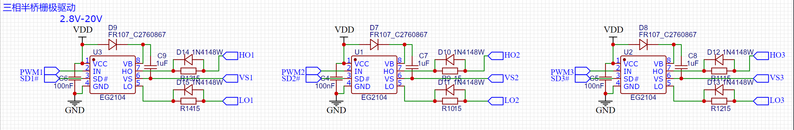 2021年B题-三相AC-DC变换电路-原始动物研究院,———EEWorld参考设计中心