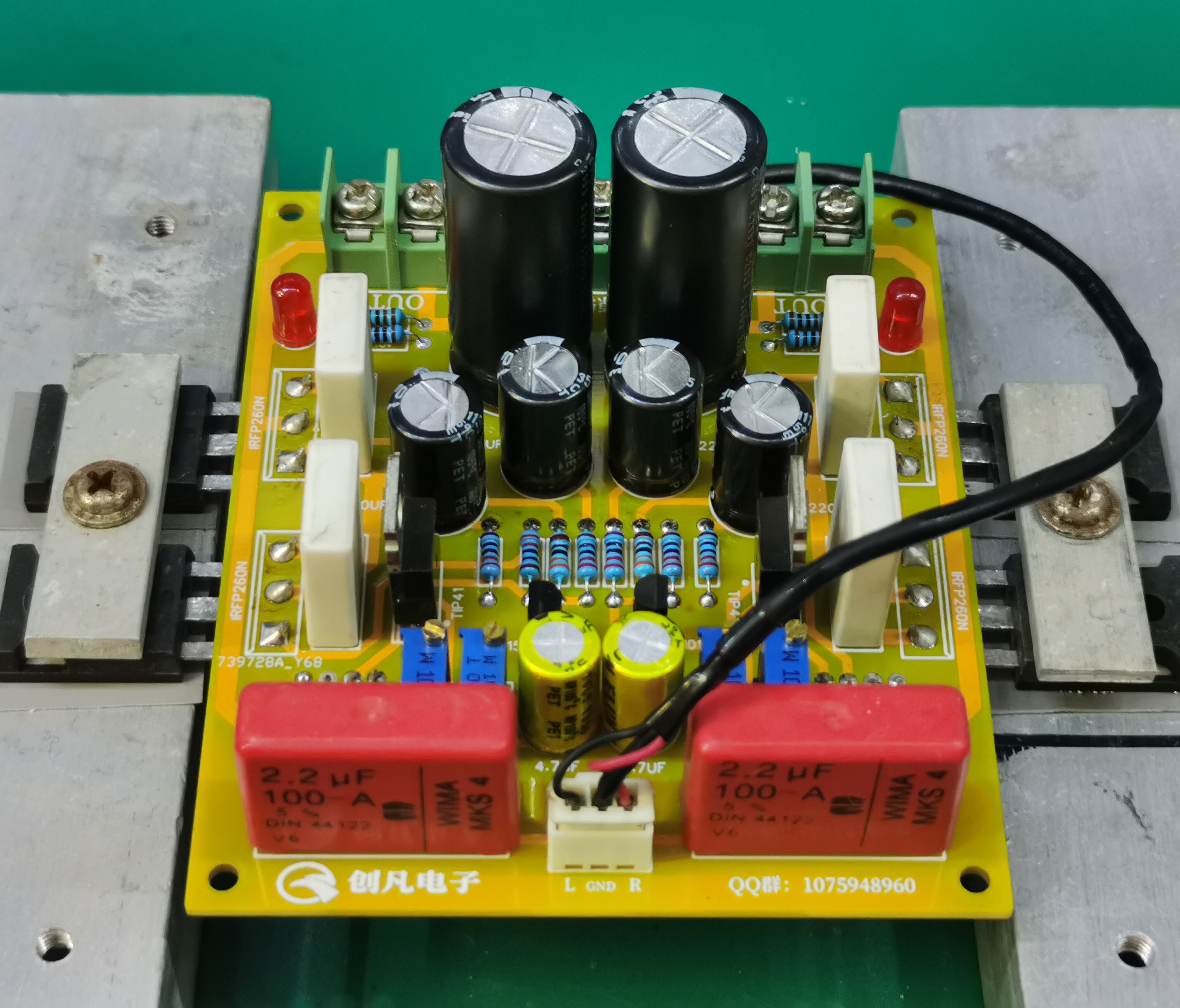 1969M小甲类功放,———EEWorld参考设计中心