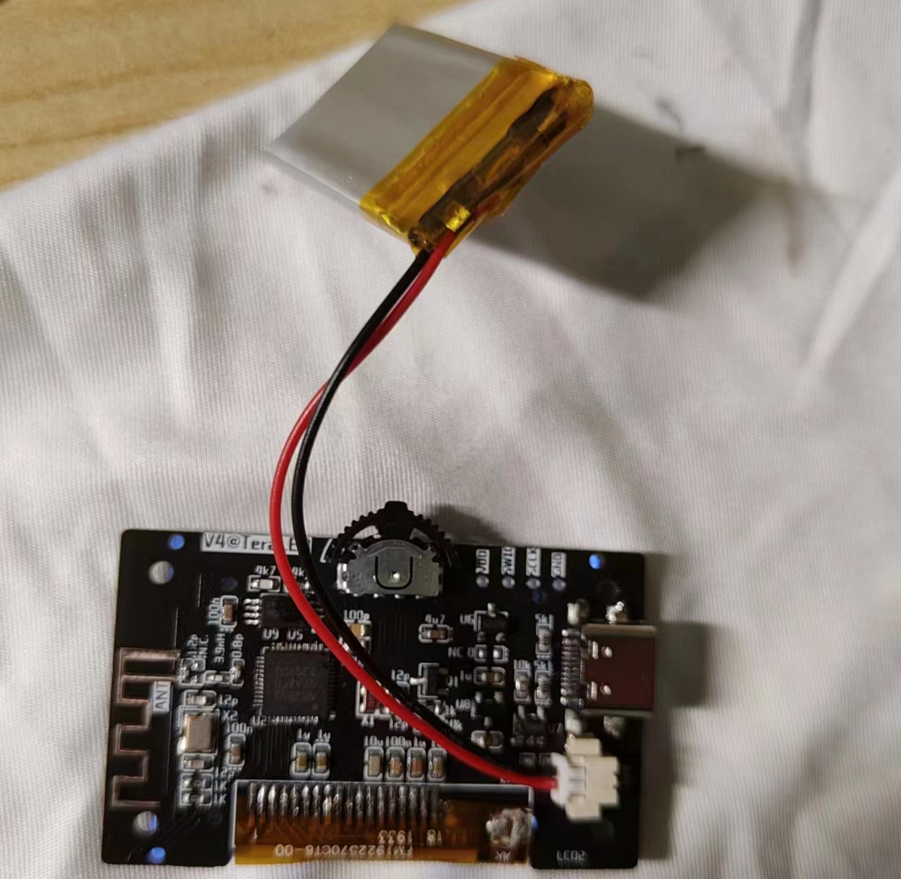 pixl.js 大小屏一体板,———EEWorld参考设计中心