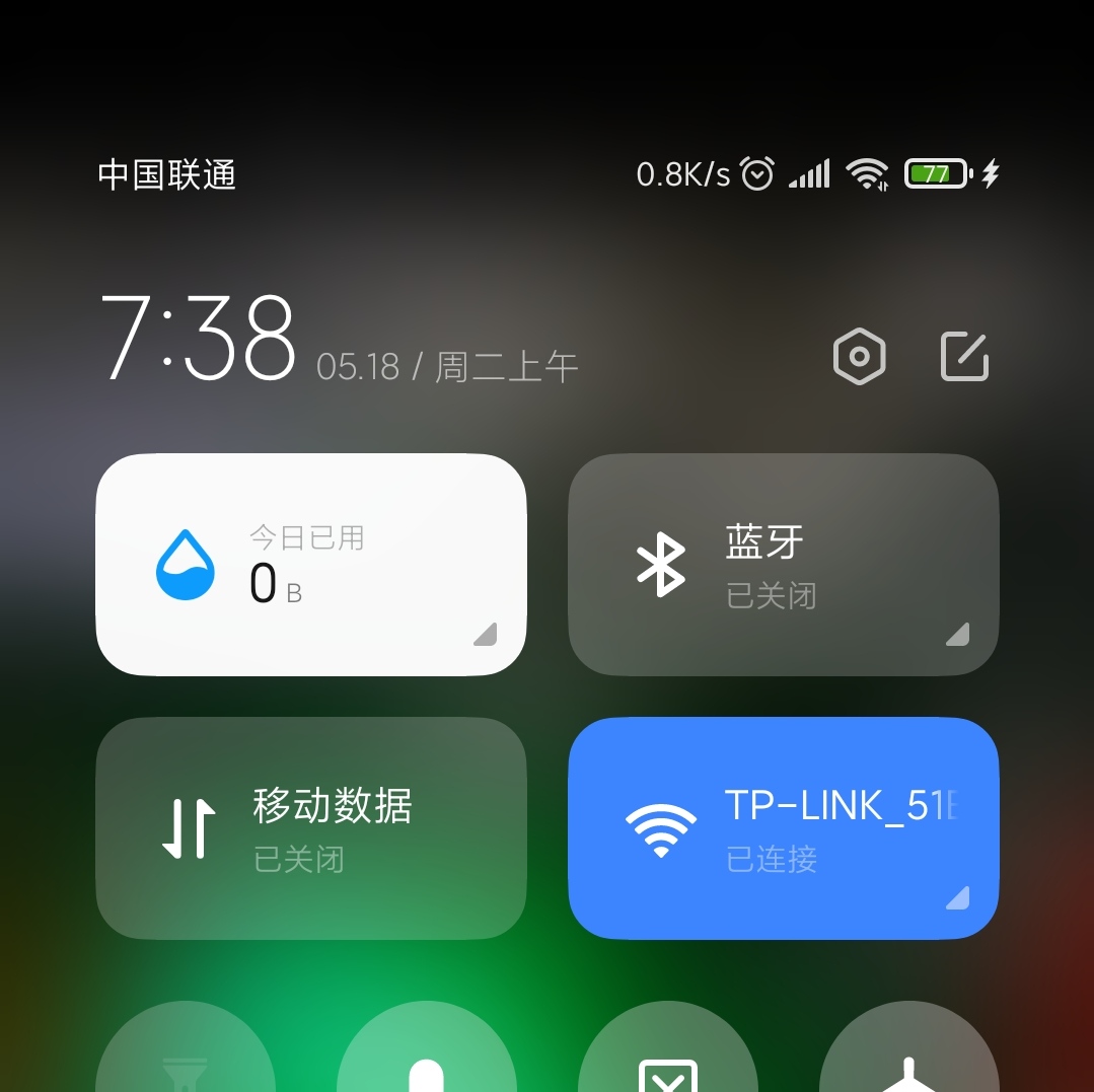 sw6208 全协议22.5W 充电宝快充模块,———EEWorld参考设计中心