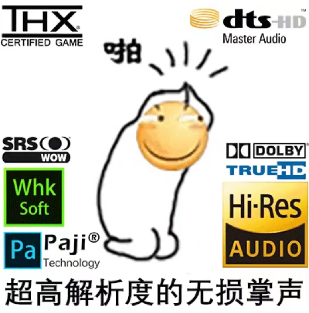 1969M小甲类功放,———EEWorld参考设计中心