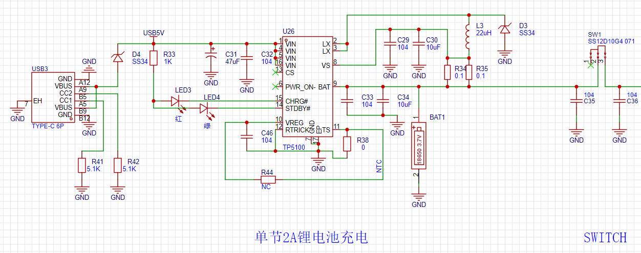 杰理彩色丝印开发板 JL AC7916A 蓝牙+WIFI双核,———EEWorld参考设计中心