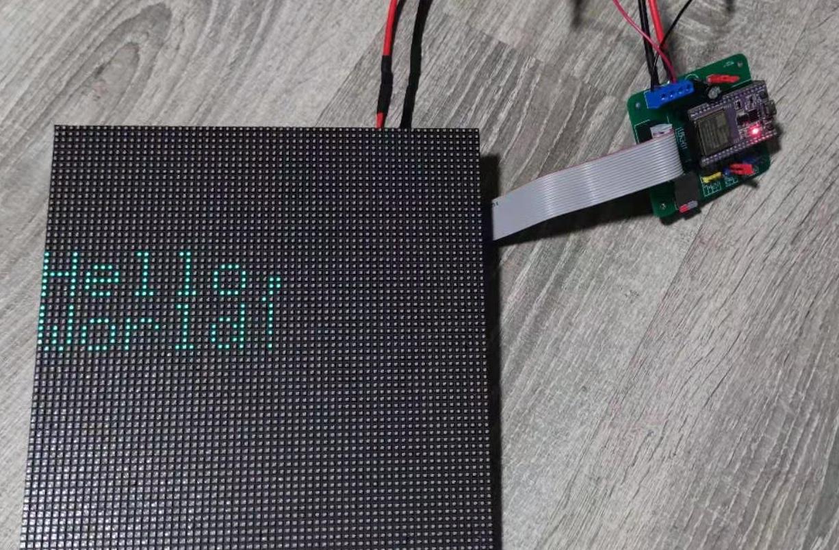 ESP32开发板的Hub75/Hub75E适配板,———EEWorld参考设计中心