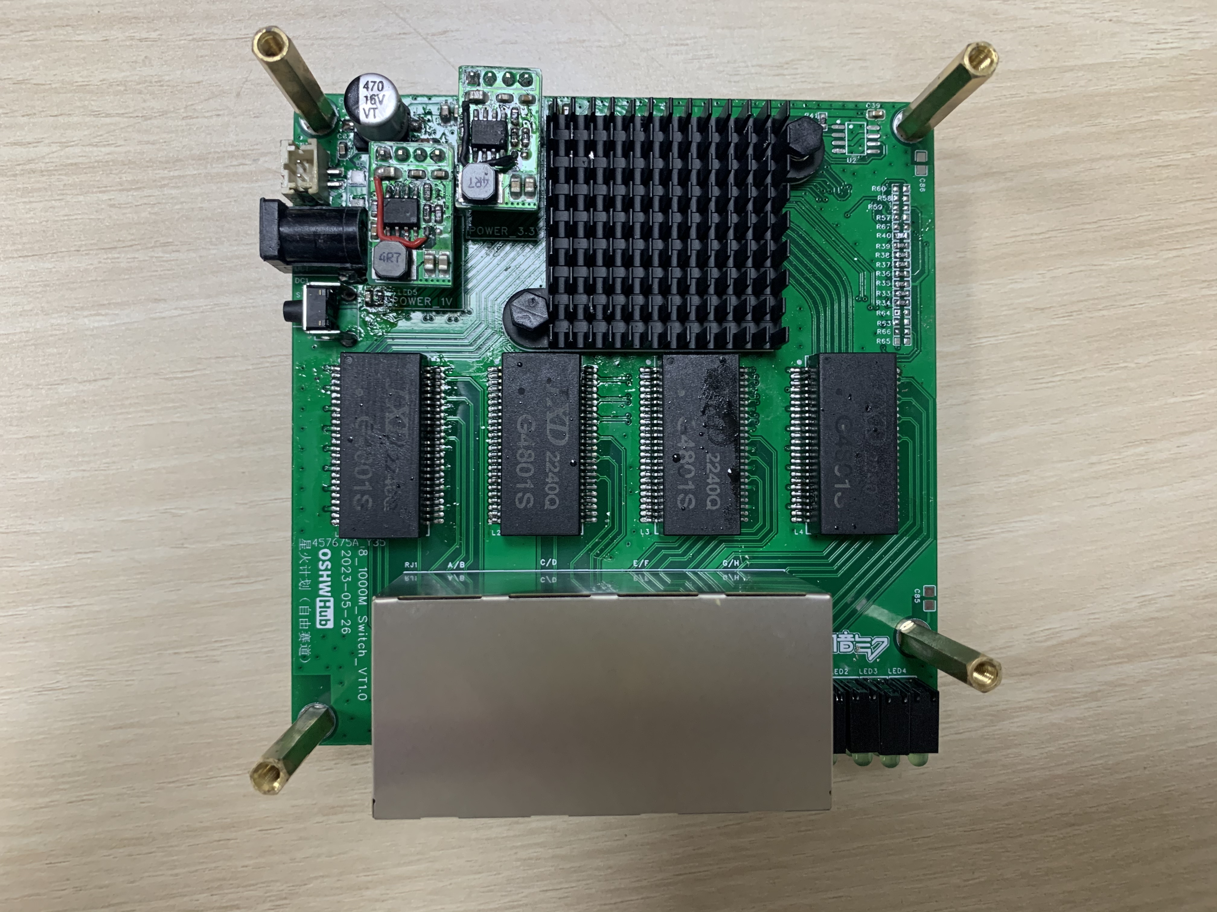 【星火计划】8口千兆交换机RTL8370N,———EEWorld参考设计中心