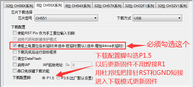 N76E003_ICP编程器,———EEWorld参考设计中心