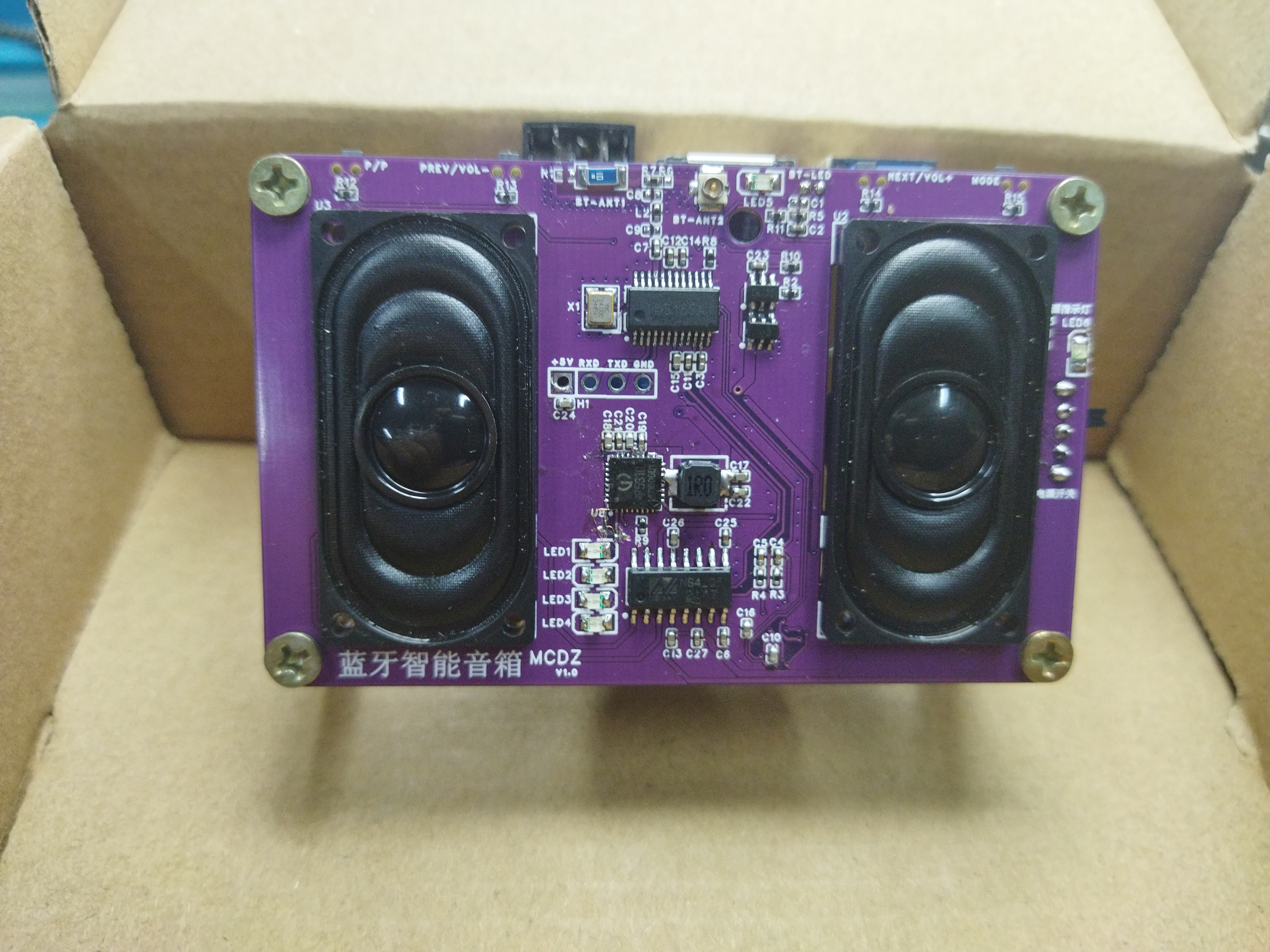 [星火计划]AC6955F蓝牙音箱,———EEWorld参考设计中心