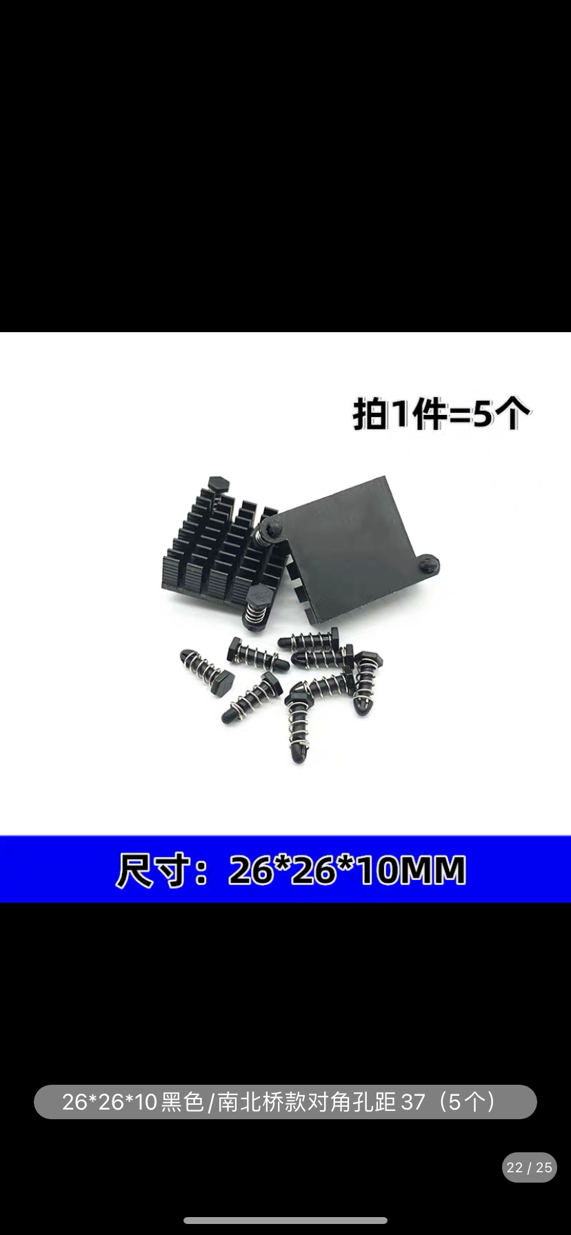 PCIE转千兆网卡RTL8111E/F,———EEWorld参考设计中心