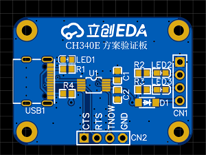 CH340E,———EEWorld参考设计中心